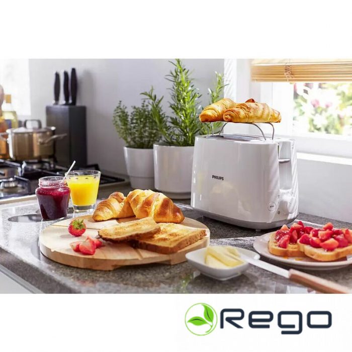 Philips HD2582/00 Tosteris 830W, balts - REGOVEIKALS.LV